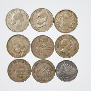 SHUBHCOINS Old Commemorative Coins Set, Ideal Collection for Students ...