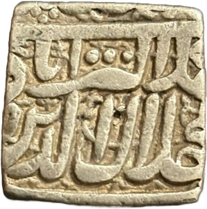ANTIQUEWAY Extremely Rare Silver Square 1 Rupee Akbar Ahmedabad Mint ...