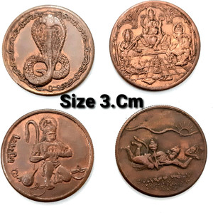 HSP East India Company UK One Anna 4 Different Copper Token Coin. (Pack ...