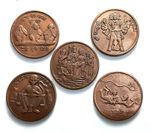 Tanishka Five Different Bhagwan Temple Token Coin Set Copper Metal ...
