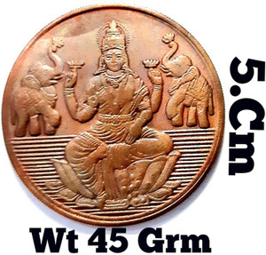 HSP Old Mata Laxmi Token Coin 1818. Big Size Coin. Medieval Coin ...