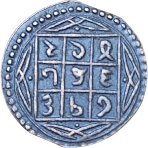 rbf Very very Rare type Kushan 1800 year Coin 200 year old Ancient Coin ...