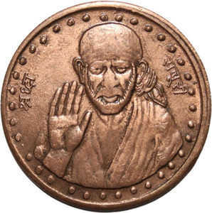 imperialshop #BA170 - (Token) One Anna (1717) "Sai Baba" East India ...