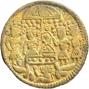 ANTIQUEWAY Extremely Rare Jagannath Puri Ram Darbar Token Ancient India ...