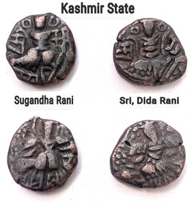 Naaz Rare Old Indian Copper Coin, Kashmir, Sri Sugandha Rani & Sri Dida ...