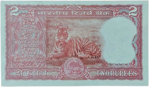 rbf Most valuable 2 Rupees Tiger Very Very Rare Note Medieval Coin ...