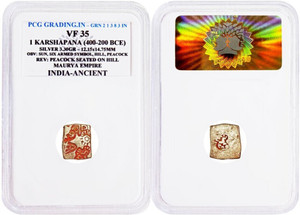 ANTIQUEWAY PCG Graded VF35 1 Karshapana(400-200BCE) Maurya Empire ...