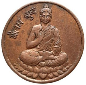 COINS WORLD GAUTAM BUDDHA 10 GRAMS COPPER TOKEN Modern Coin Collection ...