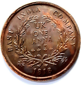 HSP Old Hanuman Copper Token Coin 1818. Big Size Medieval Coin ...