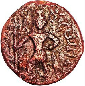Numiscart 1 Unit - Rev: Goddess Devasena Standing Yaudheya Tribal India ...