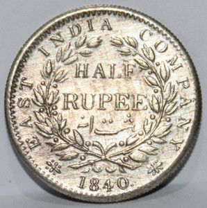 Eshop Half Rupee (1840) British India Collectible Old Rare Coin ...