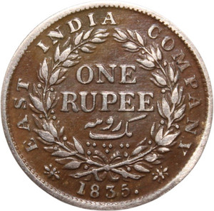 newway 1 Rupee (1835) "William IIII" British India Collectible Old and ...