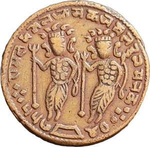 ANTIQUEWAY Extremely Rare Dated Ancient India Ram Darbar Token Ancient ...