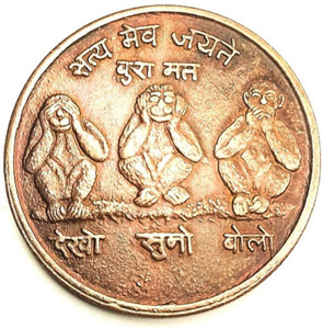 oldcoinwala 1818 East India Company coin 12 grams Sach Bolo or Sach ...