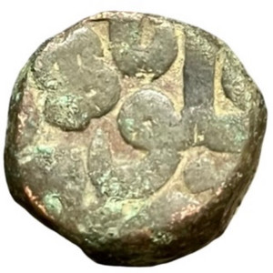 ANTIQUEWAY Extremely Rare Akbar Dam 989AH with Flower Symbol Mughal ...