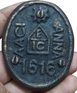 rbf RARE VERY RARE EAST INDIA 1616 ANNA 350 GRAM BIG SIZE COIN Medieval ...