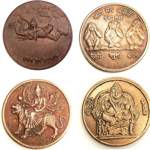 oldcoinwala Hanuman 3 Monkeys Bandar Durga Maa, and Shree Kuber Bhagwan ...