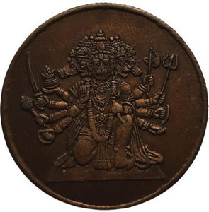 COINS WORLD OM PANCHMUKHI HANUMAN JI 10 GRAMS COPPER TOKEN Modern Coin ...