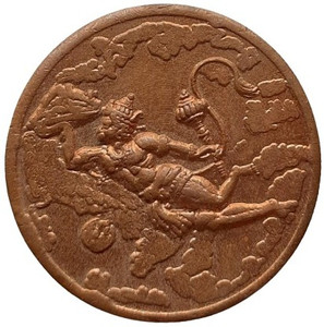 COINS WORLD MAGNETIC COIN OF FLYING HANUMAN JI WITH MOUNTAIN OF EAST ...