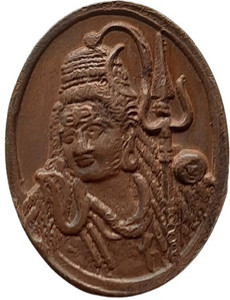 COINS WORLD LORD SHIVA MAGNETIC LIBBO COIN /TOKEN OF EIC COPPER Modern ...