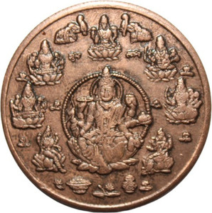 imperialshop # BA146 - (Token) 1 Anna (1818) "Mata laxmi" East India ...
