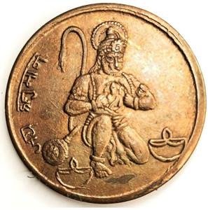 oldcoinwala Lord Hanuman Ji Pawan Putra Coin coin depicts Hanuman J ...
