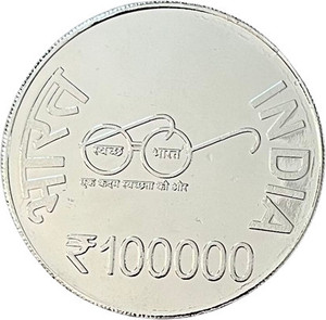 Eforest Rare 100000 Rupee Indira Gandhi UNC Coin Modern Coin Collection ...