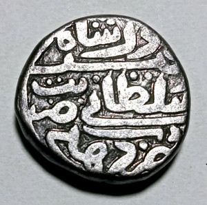 Naaz Rare 1 Tanka Firoz Shah Tughlaq, Sultanate Of Delhi Medieval Coin ...