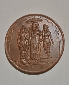 kholors OLD EAST INDIA COMPANY UKL ONE ANNA COIN Medieval Coin ...