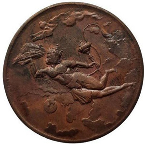 COINS WORLD FLYING HANUMAN JI 100 GRAMS BIG SIZE COPPER RARE TOKEN ...