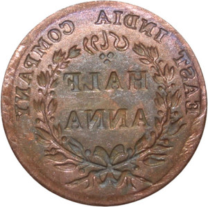newway (Error Brockage) Half Anna (1845) Collectible Old and Rare Coin ...
