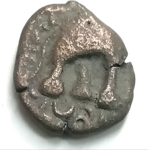 Naaz Rare Satavahana Empire Kalki Putra Sri Satakani 100 BC Rare Coin ...