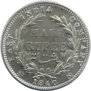 Prideindia 1/2 Rupee 1840 Victoria Queen - British India Collectible ...