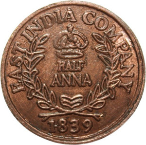 imperialshop #BA31 (Token) Half Anna (1839) "Lord Shiva" East India ...