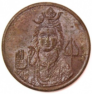 Bharatcoin Bharat Coin Lord Shiv Shankar Parvati Token Set A Unique ...