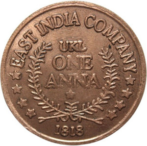 imperialshop #BA191 - (Token) One Anna (1818) "Mata Saraswati" Old and ...