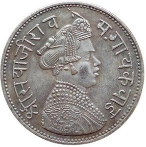 COINS WORLD ONE RUPEE SAYAJI RAO III PRINCELY STATE OF BARODA FANCY ...