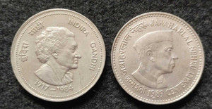 PMW Indra and nehru big size coins combo - 5 Rupi Coins Ancient Coin ...
