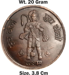 Tanishka Old Hanuman Ji Copper Token Coin for Pooja and Temple. (Pack ...