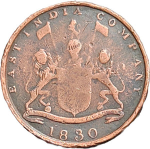 ANTIQUEWAY Extremely Rare 1830 Quarter Anna Bombay Presidency Coin ...
