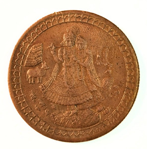 oldcoinwala Rare 1806 Radha Krishna Temple Token – Antique E.I.C Copper ...
