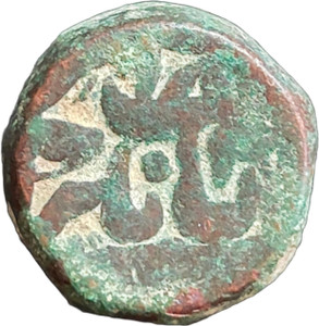 ANTIQUEWAY Jahangir Dam Bairata Mint Extremely Rare Mughal Empire ...