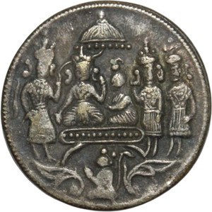 Numiscart Buy Old Coins App Token - Ramatanka Temple - Ram and Seeta ...