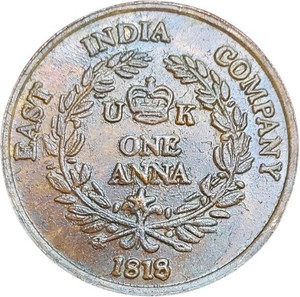 rbf VERY RARE TEYP ONE ANNA 1818 EAST INDIA 40 GRAM COIN Medieval Coin ...