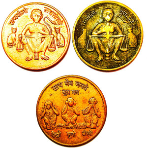 oldcoin MONKEY COIN BANDAR COIN SACH BOLO PURA TOLO COIN Medieval Coin ...
