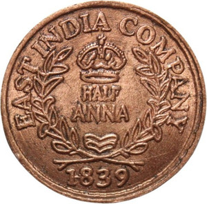 imperialshop #BA64 - (Token) "Shri Mahakali Mataji" Old and Rare Token ...