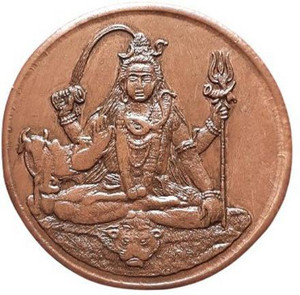 COINS WORLD GOD SHIVA JI 50 GRAMS BIG COPPER COIN Modern Coin ...