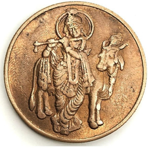 oldcoinwala 1835 East India Company coin showcasing Lord Krishna ...