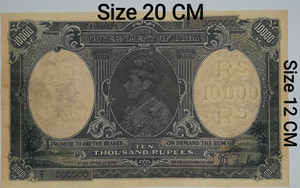 HSP 1000 rupees note green color george 6th. Medieval Coin Collection ...