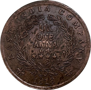 Eforest Rare 1818 East India Company Ram Darbar Token Weight Approx 100 ...